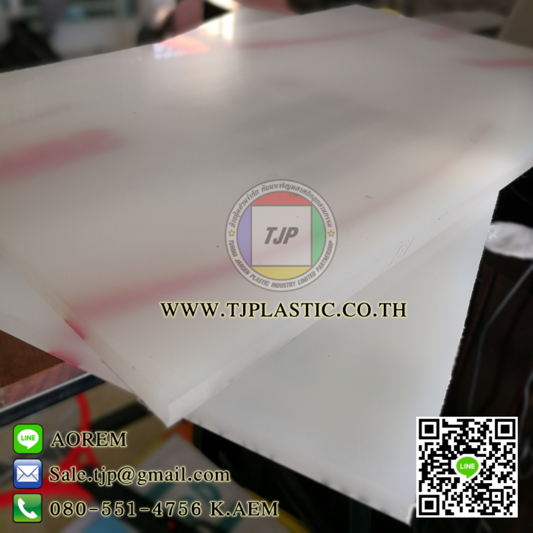 ประเภทซุปเปอร์ลีน-พลาสติกวิศวกรรม (Superlene Plastic Specifications)