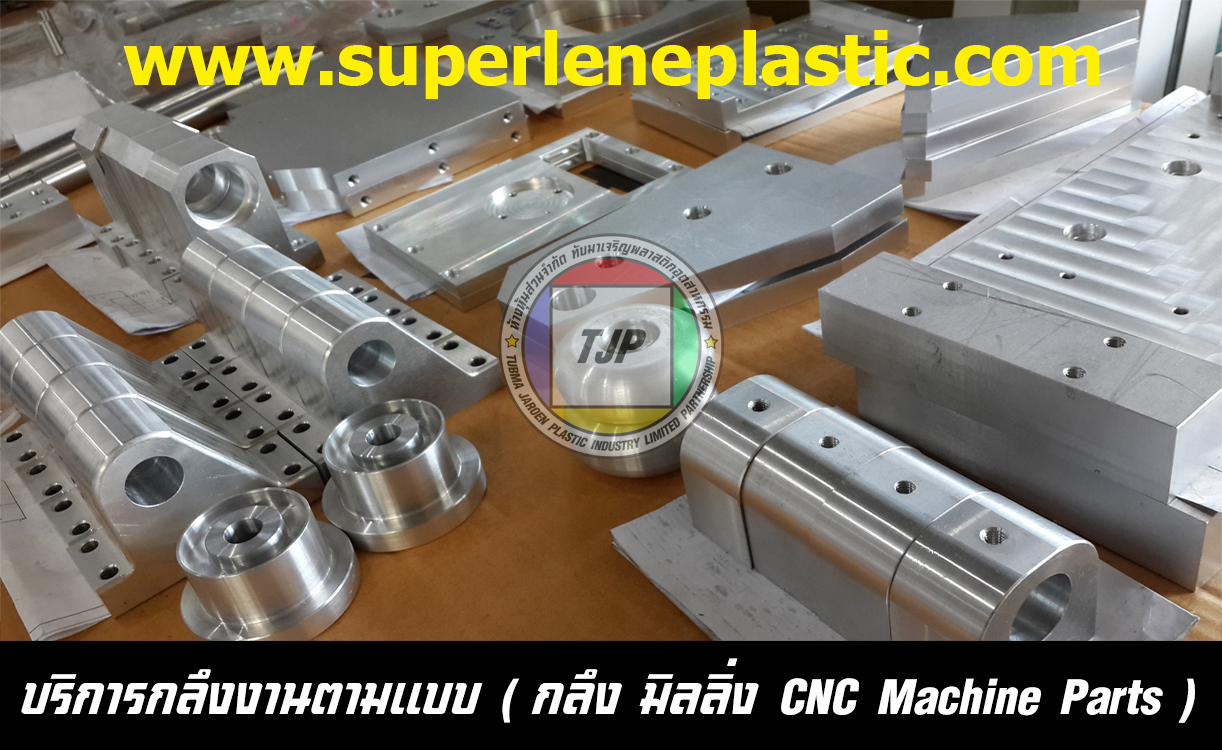 ข้อมูลคุณสมบัติซุปเปอร์ลีน-พลาสติกวิศวกรรม (Superlene Plastic ...